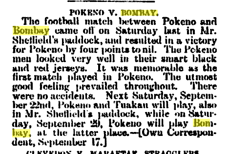 Bombay Rugby Football Club: The first two years – THE SHIP BOMBAY!